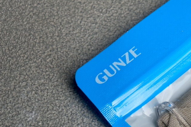 【グンゼかユニクロか】カットオフインナーを比較する【機能とコスパ】 | 物欲紳士ブログ